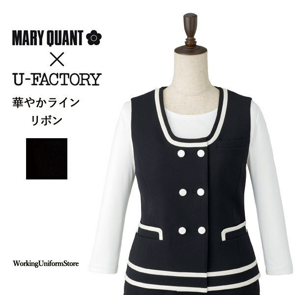 ★ロンドン生まれのファッションブランド、「マリークヮント」と「ユー・ファクトリー」のコラボレーションが実現！ ★ブラックにホワイトを少々、装いを洗練させるのはこの絶妙なさじ加減 ★マリークヮントらしい愛らしい雰囲気と、黒がもつクールな表情の...