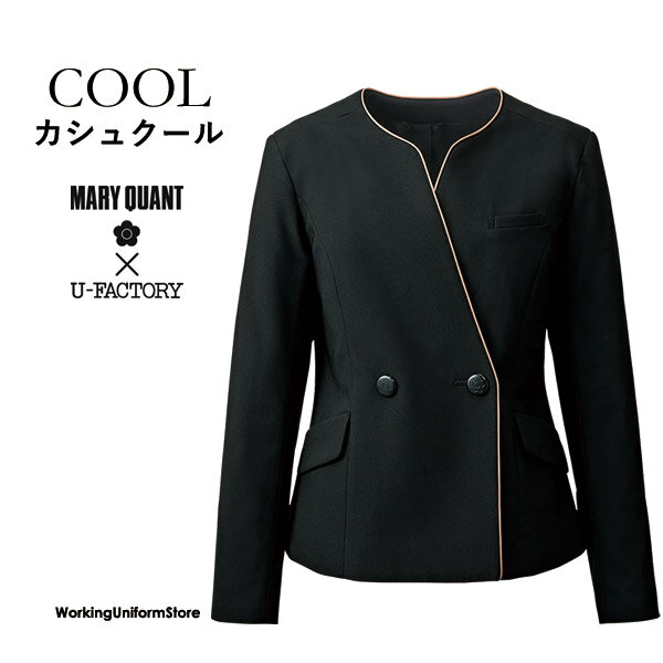 ★黒が魅せる、二通りのエレガンス ★シャープながらエレガントな一着 ★ワンピースを合わせれば大人リュクスな正統派の装いに！ 素材：アクティブストレッチトリコット・・・高い伸縮性とキックバック性を持つトリコット素材。 ポリエステル100％ カ...