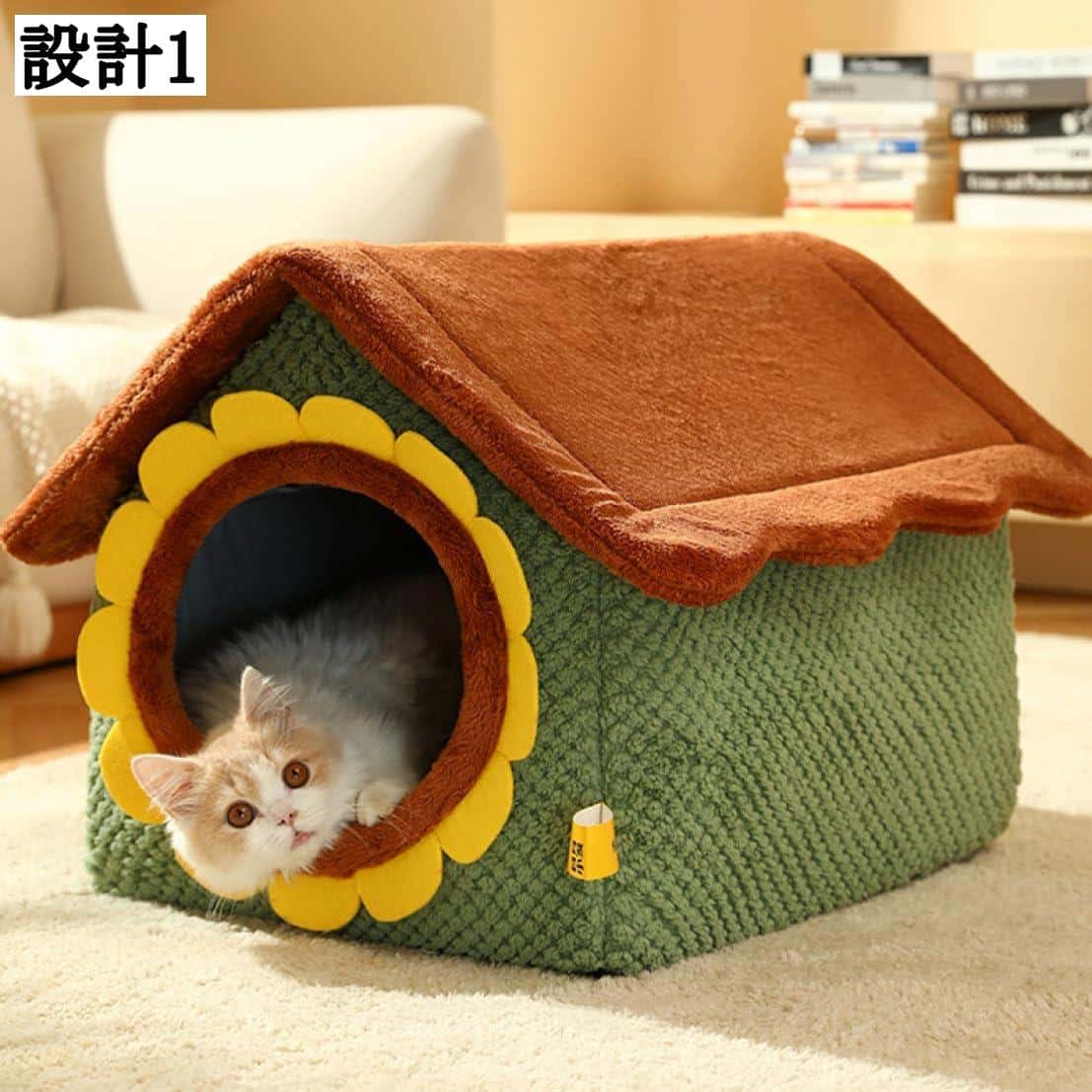 - カラー設計1- サイズ: 43*36*34cm, 48*40*39cm, 53*43*46cm- 温かみがありペットが快適に休憩できる理想的な場所- 雲の中みたいなふわふわファーベッドでぐっすり眠れる- 高い保温性のペットハウスで外の風...