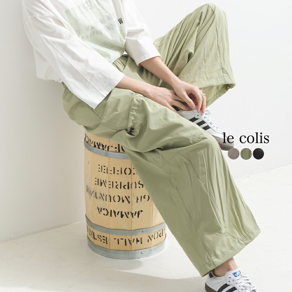 サイズ Fサイズ 寸法 (平置き実寸)ウエスト(ゴムウエスト)約68cm(最大約104cm)ヒップ約110cm前股上約28.5cm後股上約33.5cm股下約61cmワタリ約37cm裾幅約33cm 素材 表地 ポリエステル65% ナイロン35...