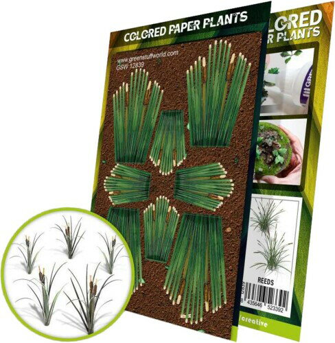 グリーンスタッフワールド(Green staff world) ジオラマ素材 ペーパープランツ 葦(アシ) ホビー用素材 GSWD-12839 ホビー用素材 セット内容:紙製 9.5x14.5cm1シート、葉の数: 8(葦の葉8枚) 対応ス...
