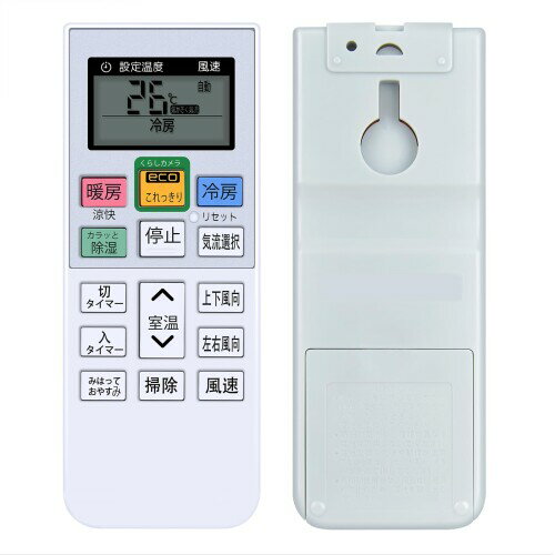 AVTVA エアコンリモコン for HITACHI 日立エアコンリモコン RAR-6A2 RAS-E28D RAS-E36D RAS-E40D2 RAS-E56D2 RAS-E63D2 RAS-E71D2 RAS-E4000DJ2 RAS...