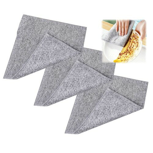 (LaLa sandia) キッチンタオル 30×30cm リバーシブル 縁かがり縫い 軽量 キッチンクロス 布巾 ふきん 手拭き 食器拭き 台拭き 洗車 KHX-2C (グレー 3枚) ?【商品情報】　ふわふわ泡立ちが良い軽量キッチンクロ...