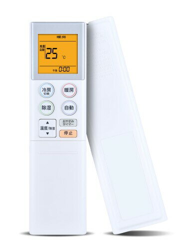 AHTHA AR-RKH1J エアコンリモコン for FUJITSU 富士通 エアコン 交換用リモコン AS-SV22K AS-SV25K AS-SV28K AS-SV40K AS-SV56K2 AS-SV220BK AS-SV250BK...