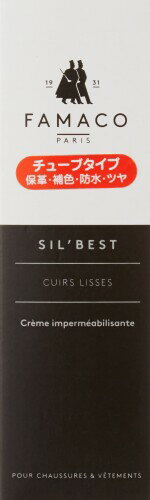 (ファマコ) チューブタイプ スポンジ付き 保湿・補色・ツヤ出し・防水・防汚クリーム 革靴 簡単お手入れ 片手で シューケア 靴磨きシルキーレザークリーム ダークブラウン 説明 商品紹介 【柔軟性と潤い】動物性のラノリンオイルの配合により、...