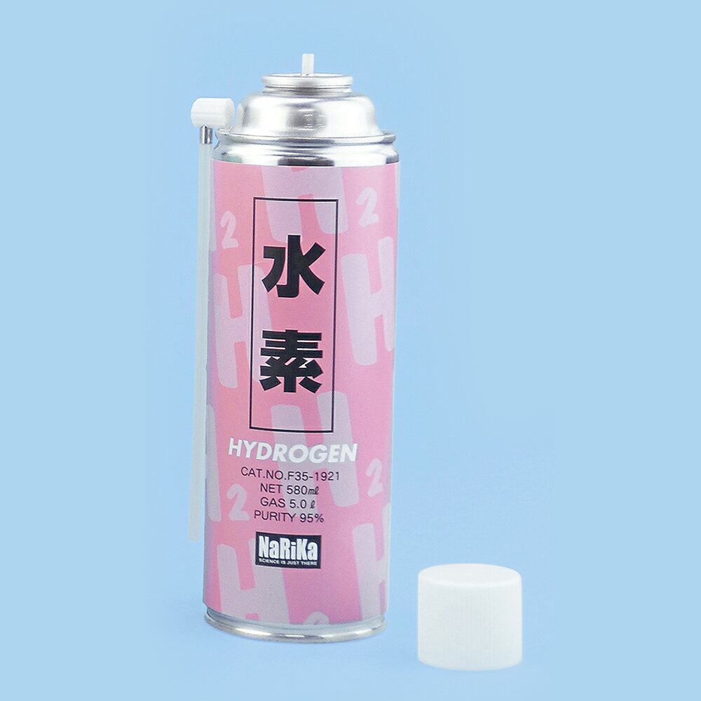 スプレータイプで手軽に使えます ●理科実験に良く使う気体を小型580mLボンベに充填したものです。 ●気体の性質や反応などの実験に役立ちます。 ●便利な専用ストローを付属しています。 【仕様】 商品コード：ナリカ F35-1921 気体：水...