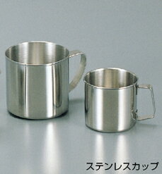 ＜仕様＞ タイプ：取手付 材質：ステンレスSUS304 容量：300mL 内径×高さ：80φ×82mm [※ご注意] この商品は上記に記載してある内容の販売品となります。 ※写真はシリーズ商品全体のイメージを表しており、写真に写っている商品...