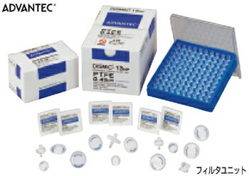 ●少量の溶液・ガスなどを手軽に除粒子ろ過やろ過滅菌が行われるように開発された、経済性の高いディスポーザブルタイプのフィルタユニットです。 ●2種類のフィルタ材質（セルロースアセテート・PTFE）と0.20〜0.80μmにわたる4種類の孔径を...