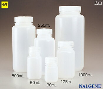 ●長期間の使用に耐える多目的な広口試薬瓶です。 ●中栓は使用せず、蓋が密着して液漏れを防ぎます。 ＜仕様＞ 材質： 　　　本体：HDPE 　　　蓋：PP 耐熱温度：120℃ 容量：30mL 胴径×全高：34φ×63mm 口内径：21mm [...