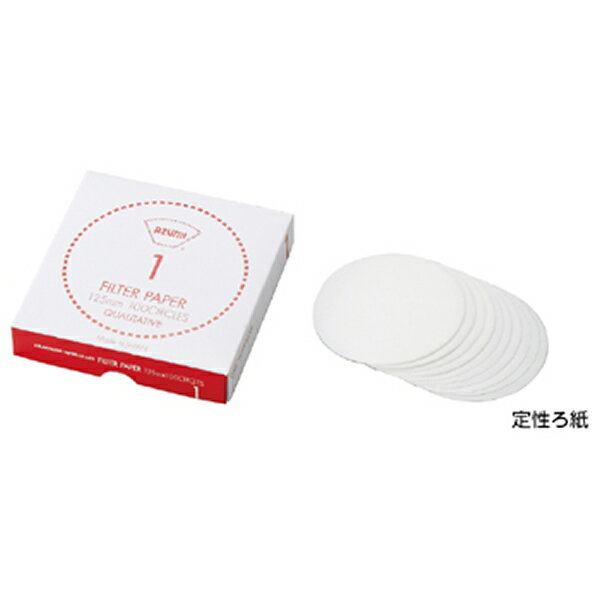 ＜仕様＞ 包装：100枚/箱 厚み： 　　　No.1：0.23mm 　　　No.2：0.27mm グレード：No.2 大きさ：110mmφ 入数：1 [※ご注意] ※この商品は上記に記載してある内容の販売品となります。 ※写真はシリーズ商品...