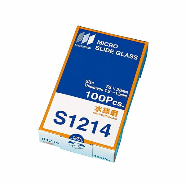 ●高品質ソーダ石灰ガラスを加工したスライドグラスです。 ●プレクリンタイプは脱脂洗浄が処されており、水の慣染みが良いスライドグラスです。 ＜仕様＞ 型式：S1214 種類：水縁磨 厚さ：1.2〜1.5mm 大きさ：76×26mm 入数：100枚