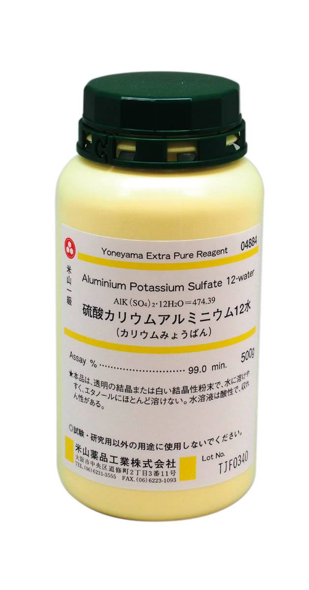 ●［EP］：メーカー一級規格に適合するグレードです。 【商品詳細】 容　量：500g グレード：［EP］ 品番：3-126-0159