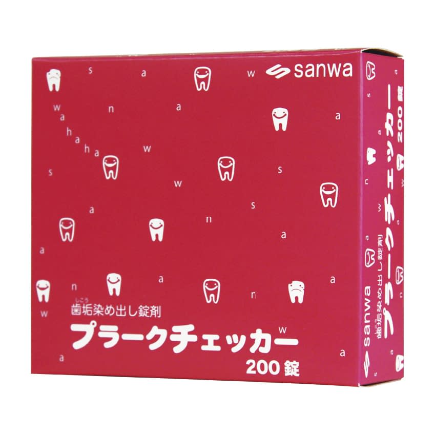 プラークチェッカーで小さなお子様からご家族でお口の健康をチェック！ ●毎日の歯みがきの磨き残しや磨き癖により蓄積されたプラーク（歯垢）を染めて、虫歯予防にお使いいただけます。 ●自分の磨き癖を知って、十分なブラッシングを心掛け、健全な口腔衛...