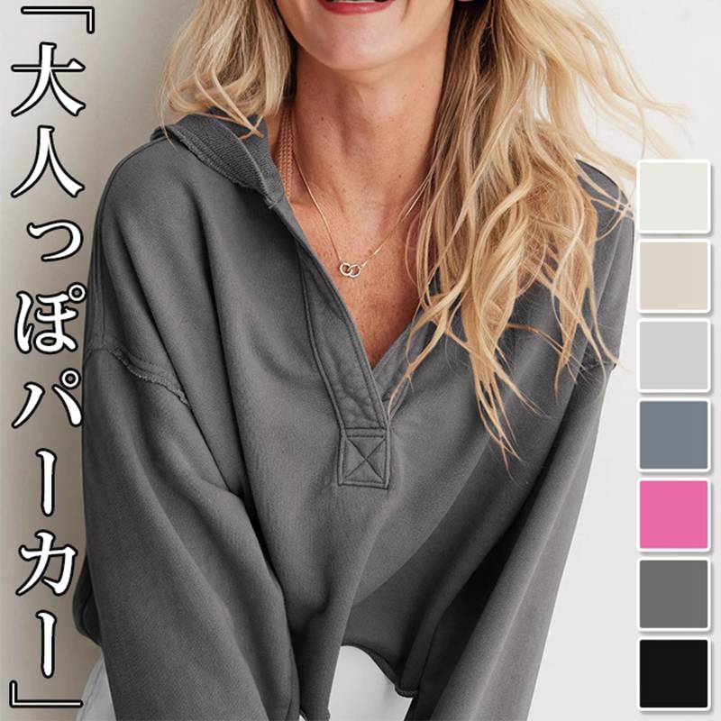 品番:caixi18 カラー: ローズ ライトグレー ダークグレー 杏色 ベージュ ブラック サイズ: M L XL 素材：ポリエステル ※サイズは平置きで測っておりますが、多少誤差が生じる場合がございます。 ※サイトに掲載されている商品は...