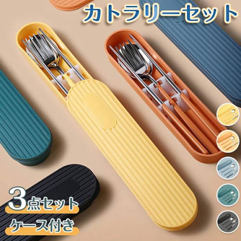 ●品 番:unique319 ●カラー イエロー オレンジ ブルー グリーン ブラック ●サイズ:F 備考 ●サイズ詳細等の測り方はスタッフ間で統一、徹底はしておりますが、実寸は商品によって若干の誤差(1cm～3cm )がある場合がございま...