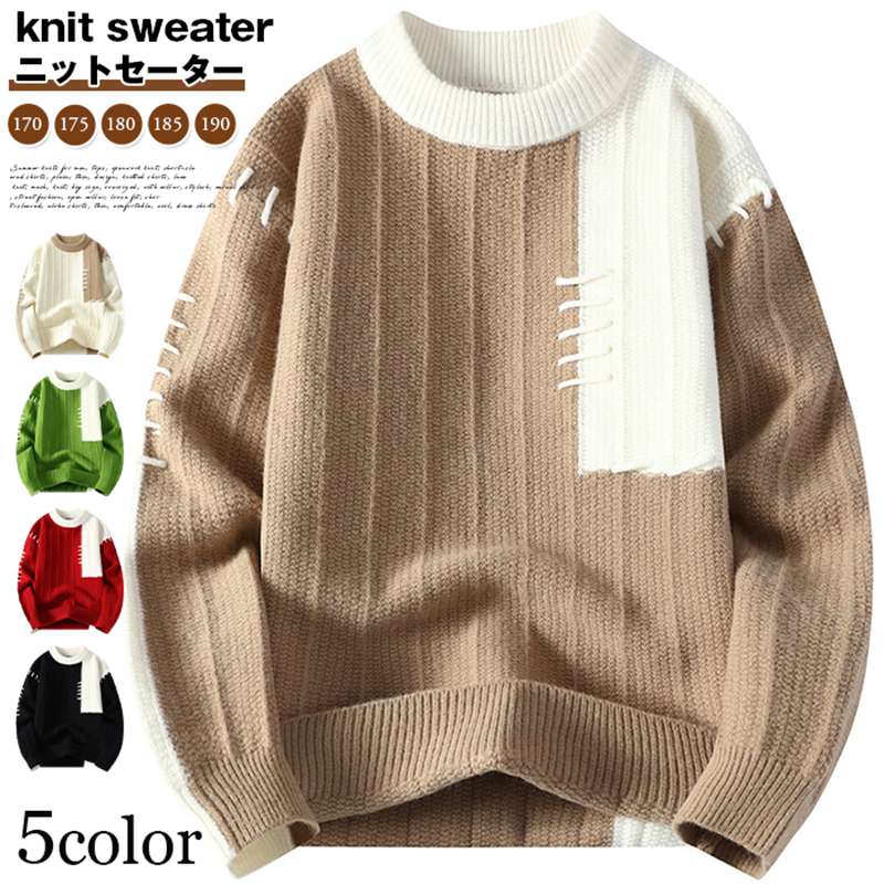 ■品番：danjs10 ■カラー：キャメル、ホワイト、ブラック、レッド、グリーン ■サイズ：170、175、180、185、190 ■素材：ポリエステル ■ご注意 ※採寸方法違いより、多少の誤差がございますので、ご了承ください。 ※お客様の...