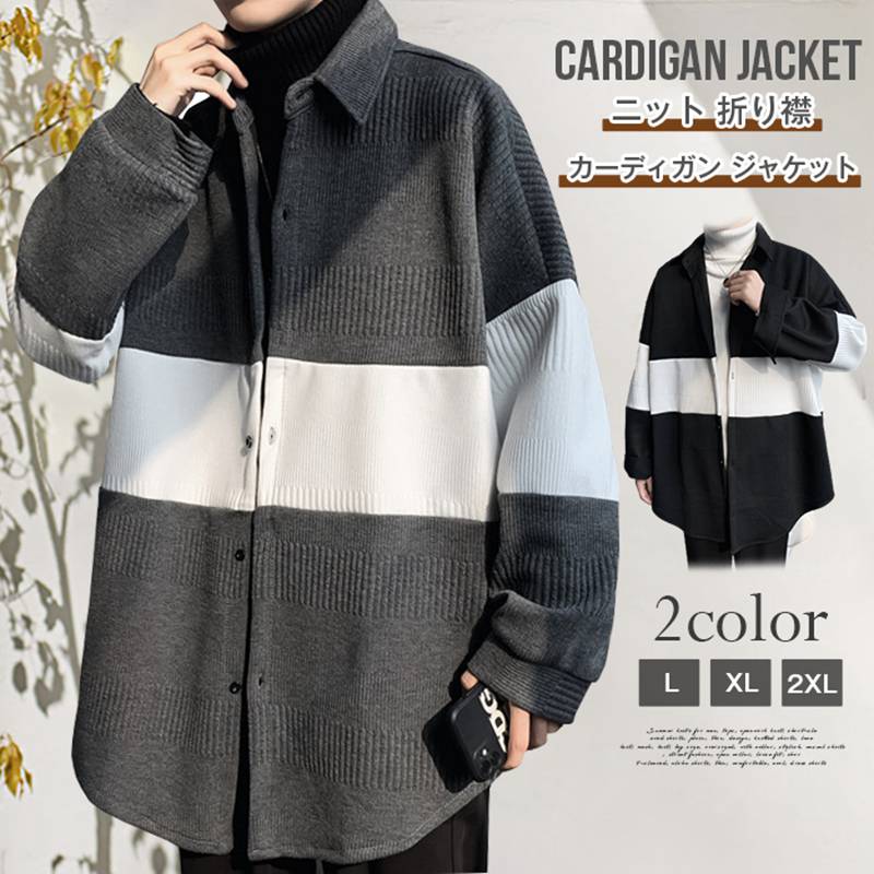 【品　番】yemi915 【カラー】 グレー ブラック 【サンズ】L XL 2XL 【素　材】ポリエステル 【ご注意】 ※縫製から余分な糸が出てることがございます。（お客様で切って頂く様お願いしております。） ※お客様のご覧になられますパソ...