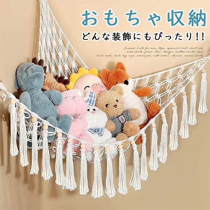 ●品 番:unique117 ●カラー: TYPEA TYPEB TYPEC TYPED TYPEE TYPEF TYPEG TYPEH サイズ；F TYPEA 100*100*140 TYPEB 100*100*140 TYPEC 100...