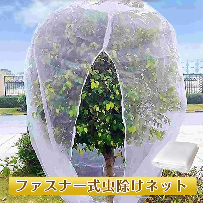 ●品 番:unique70 ●カラー: 図色 ●サイズ: 80x100cm 80x120cm 100x120cm 100x140cm 120x180cm 120x150cm 240x240cm 290x300cm ●素材:PE ファスナー式...