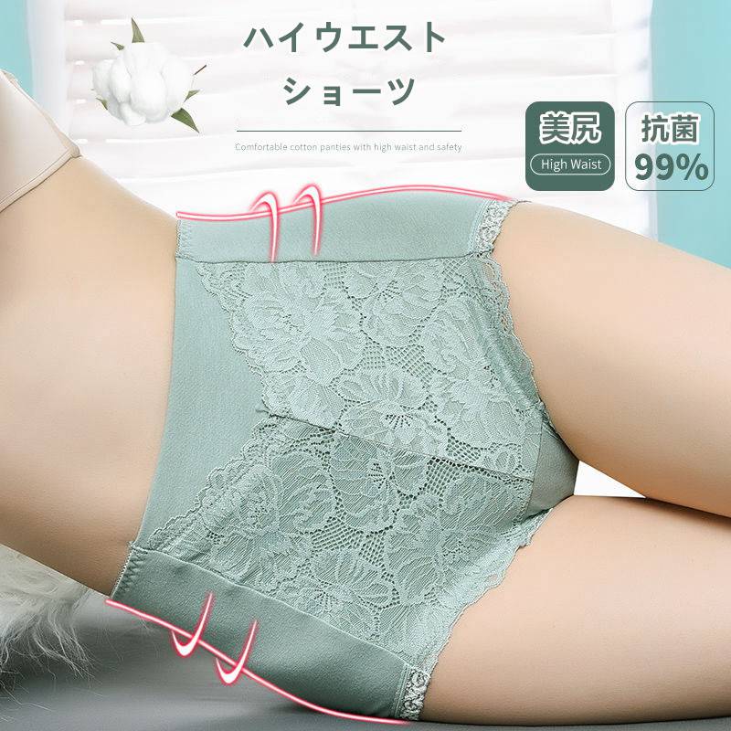 【品　番】weiying03 【カラー】typeA、typeB、typeC 【サイズ】M（対応体重40kg~52.5kg）L（対応体重52.5kg~65kg）XL（対応体重65kg~77kg） 【素 材】ナイロン、ポリウレタン、コットン 【...