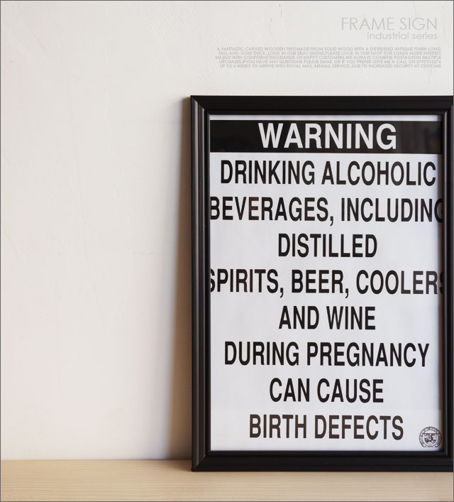 　アルコールについての注意書きのフレームになります。 　シンプルなフレームにバランスのとれた文字で書かれており、 　そこにあるだけで雰囲気を引き締めてくれるアイテム。 　サイズは横幅317mm　高さ230mm　奥行き10mmになります。 　...