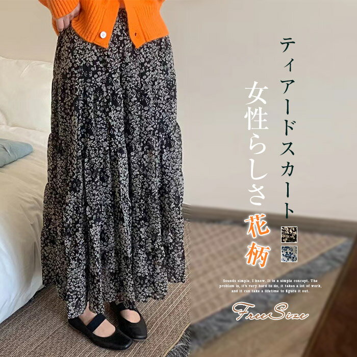 UNI楽天市場店では、ワンピース　ロングワンピース　ショートワンピース　ミモレ丈ワンピース　マキシ丈ワンピース　膝丈ワンピース　シャツワンピース　ニットワンピース　綿麻ワンピース　結婚式ワンピース　リゾートワンピース　チュニックワンピース　...