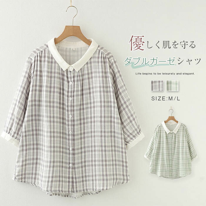 UNI楽天市場店では、ワンピース　ロングワンピース　ショートワンピース　ミモレ丈ワンピース　マキシ丈ワンピース　膝丈ワンピース　シャツワンピース　ニットワンピース　綿麻ワンピース　結婚式ワンピース　リゾートワンピース　チュニックワンピース　...