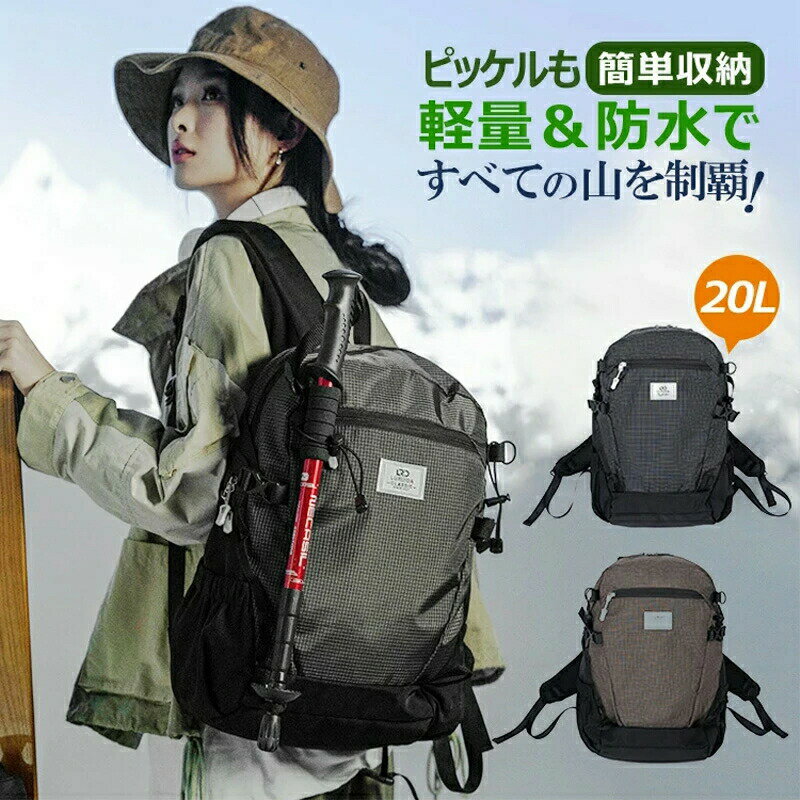 ◆【商品説明】 カラー：ブラック ブラウン 【注意事項】 ※製品更新により、予告なしで同じ商品がデザイン、色若干変わる場合がございますので、予めご了承下さい。 ※撮影の為、画質等の関係上、色などが実際の商品と若干違ってしまうこともあるかもし...