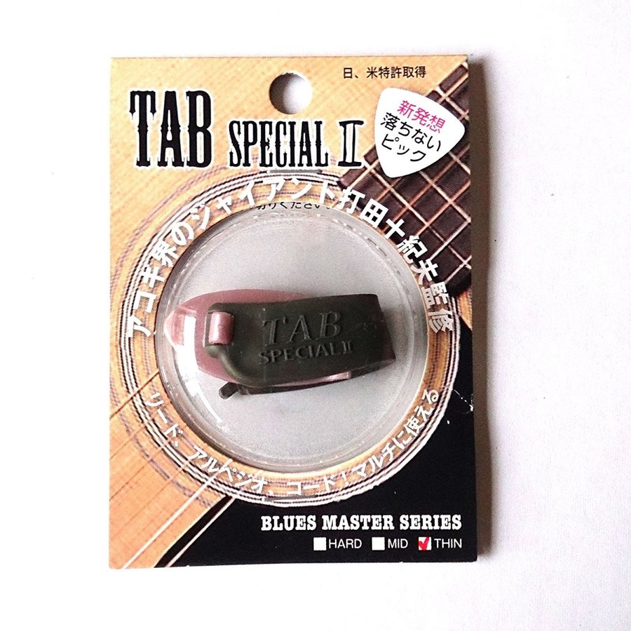TAB サムピック TAB Special 2 TP116-MP×GY (THIN) タブ ピック　スペシャル2 新発想のサムピックとしてご愛顧いただいております「TAB Special」が、お客様のニーズに答えるべく「TAB Specia...