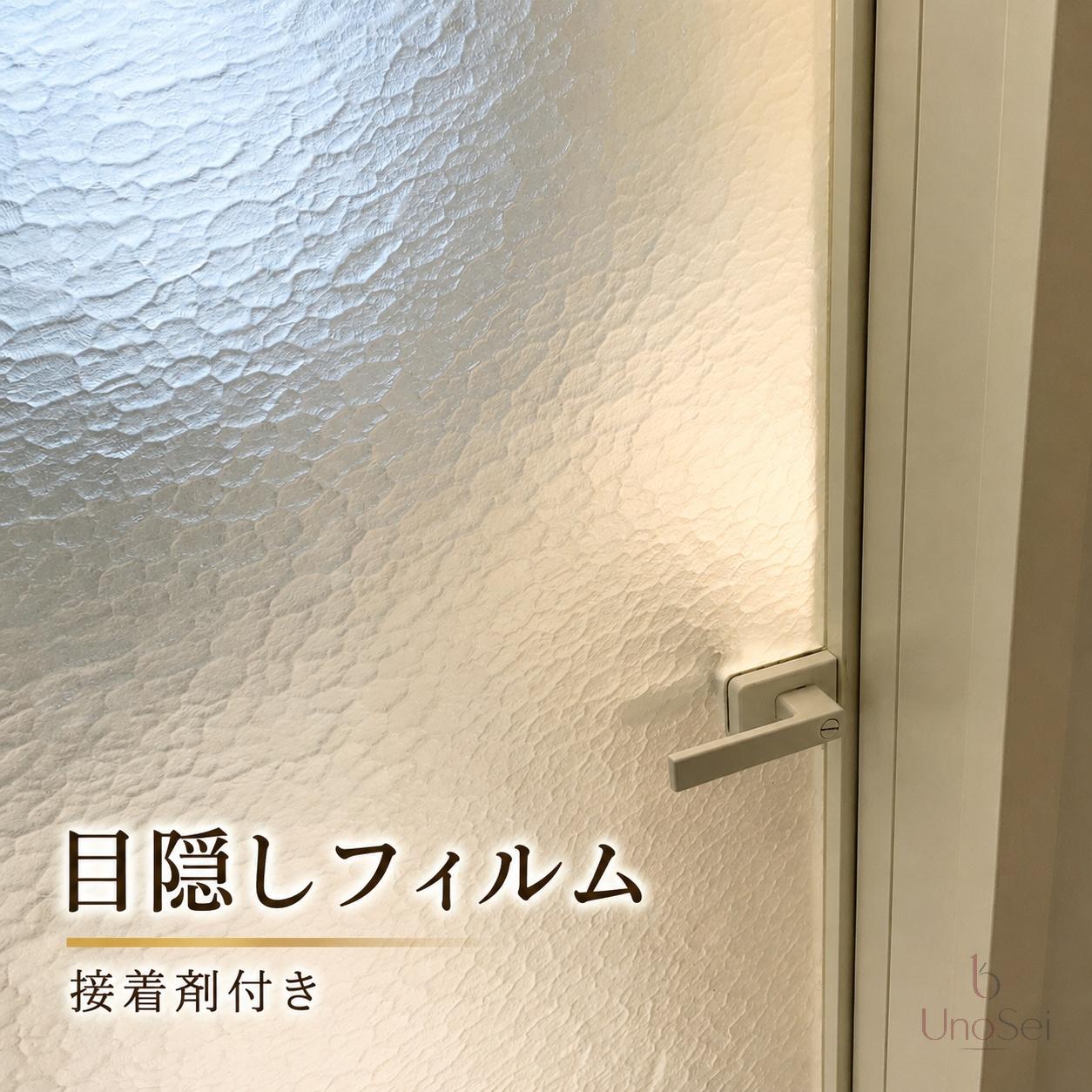 ITEM SPEC 商品名 ウインドウフィルム 商品仕様 サイズ： 巾 30/40/50/60/70/80/90/120cm 長さ100cm/300cm カラー： 写真の色 材質 PVC 注意事項 モニターの発色により、実物と異なる場合がご...