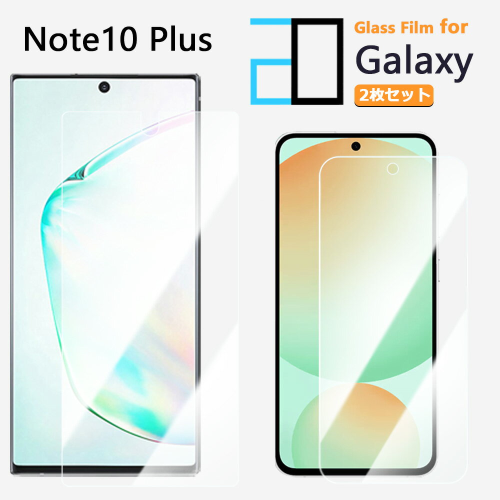 3911で全商品に使えるクーポンを配布中3911 Discount voucherご意見続々！レビューを見に行くCheck our review対応端末AquosArrowsGalaxyiPhoneKyoceraOPPOrakutenxia...