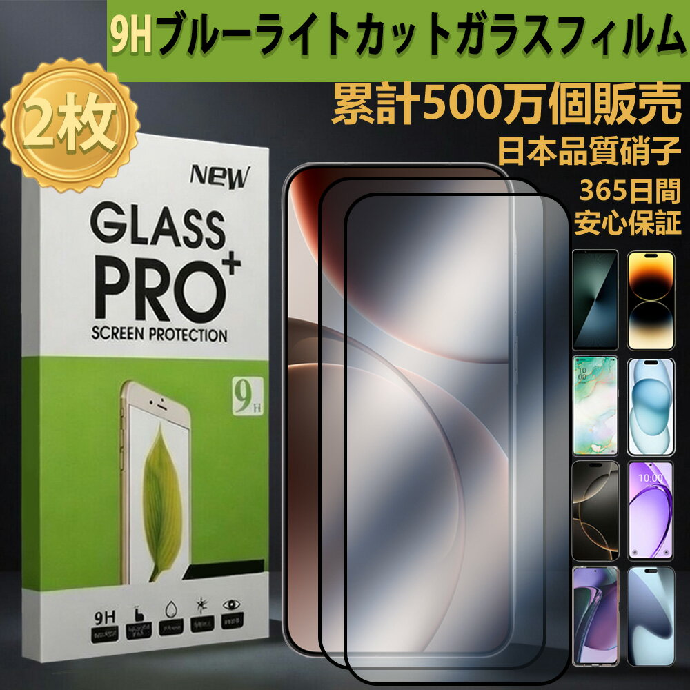 3911で全商品に使えるクーポンを配布中3911 Discount voucherご意見続々！レビューを見に行くCheck our review&nbsp;◆対応機種一覧選択肢から対応の機種をお選びください■Google Pixelシリーズ...