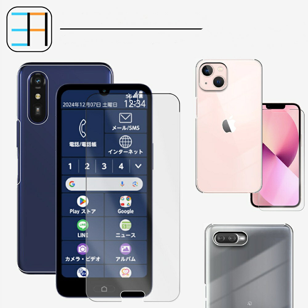 3911で全商品に使えるクーポンを配布中3911 Discount voucherご意見続々！レビューを見に行くCheck our review対応端末全機種対応仕様PCケース：透明（クリア）ケース/約1mmフィルム/約0.2mmセット内容...