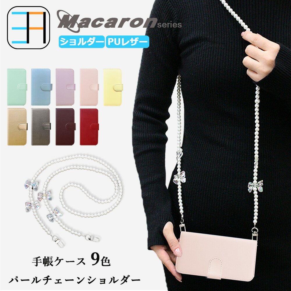 3911で全商品に使えるクーポンを配布中3911 Discount voucherご意見続々！レビューを見に行くCheck our review対応端末AquosArrowsGalaxyiPhoneKyoceraOPPOrakutenxia...