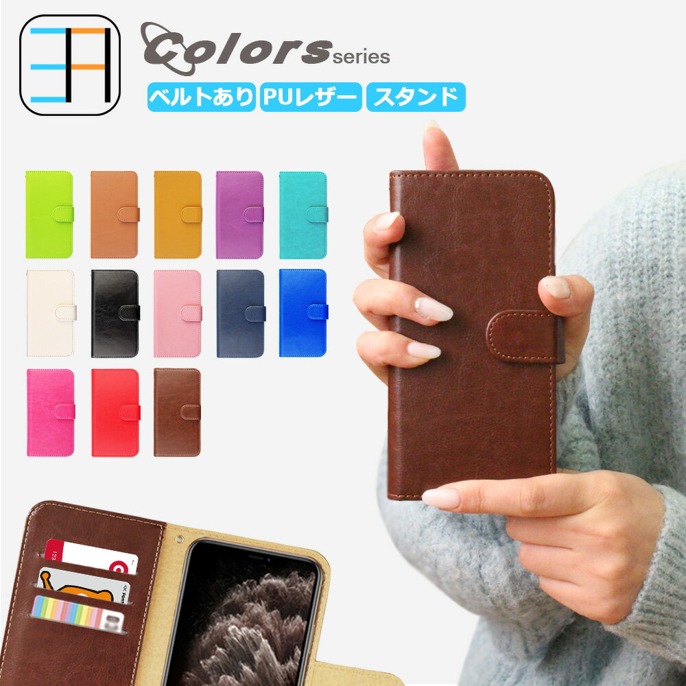 3911で全商品に使えるクーポンを配布中3911 Discount voucherご意見続々！レビューを見に行くCheck our review対応端末AquosArrowsGalaxyiPhoneKyoceraOPPOrakutenxia...