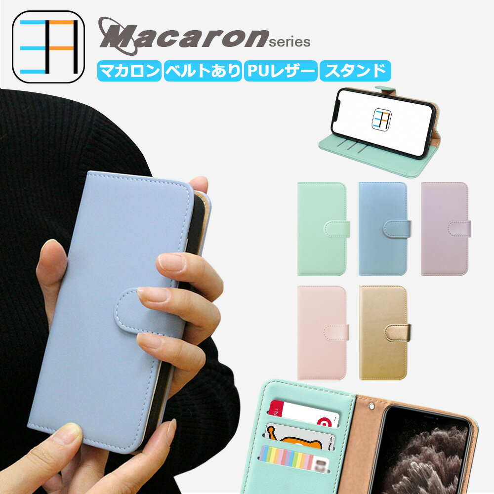 3911で全商品に使えるクーポンを配布中3911 Discount voucherご意見続々！レビューを見に行くCheck our review対応端末AquosArrowsGalaxyiPhoneKyoceraOPPOrakutenxia...