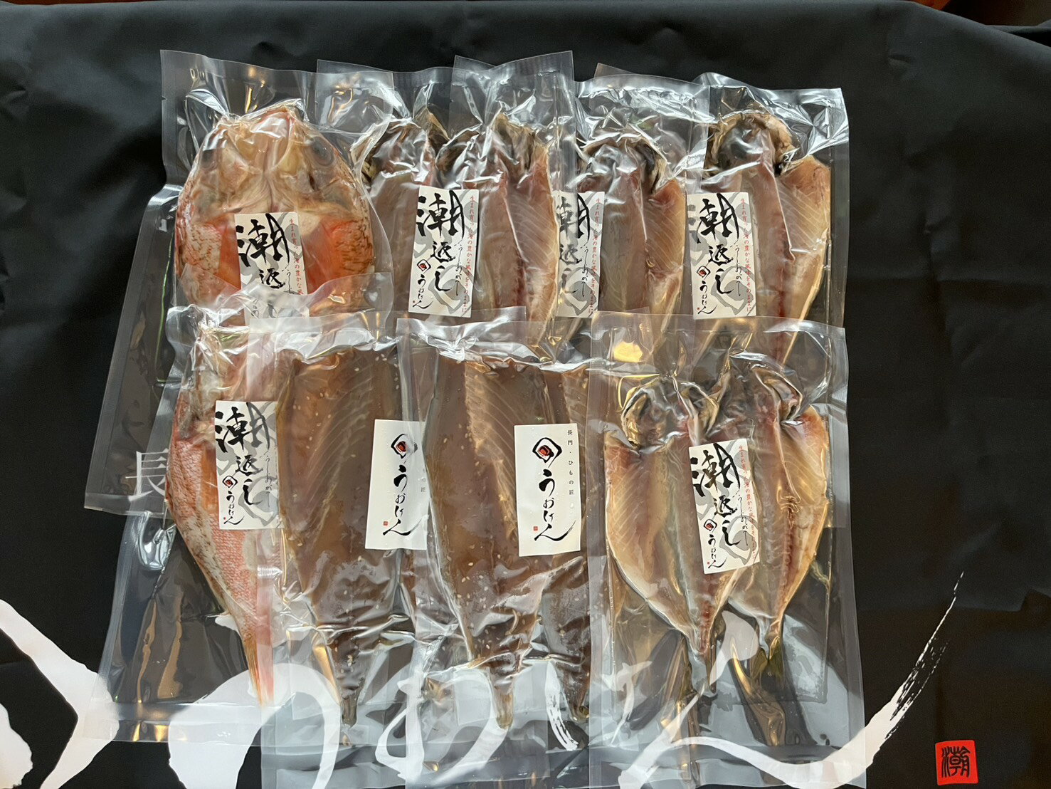 商品詳細 名称 潮返し干物セット 原材料 真あじ、かさご、真さば、食塩、岩塩、醤油、本みりん、砂糖、ごま 賞味期限　 製造日から180日 保管方法　 要冷凍 製造者販売者 株式会社魚健 海鮮 焼き魚 国産 魚介 惣菜 冷凍 酒肴 おつまみ ...