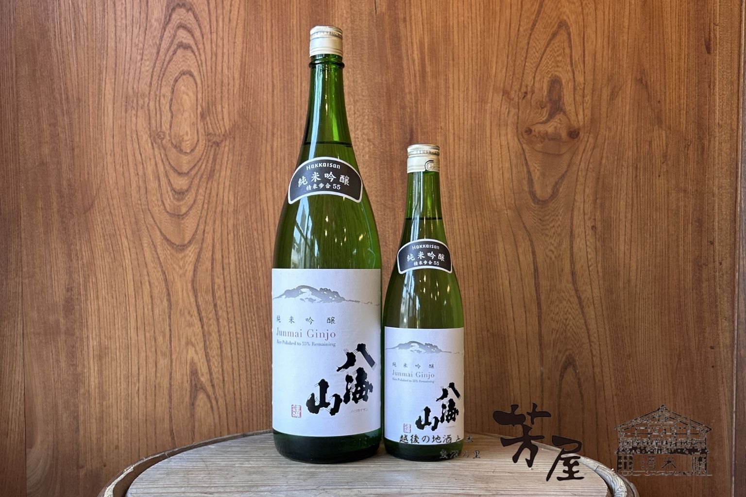 八海醸造八海山 純米吟醸55% ー料理を引き立て、旨みを重ねる。食卓を格上げする純米吟醸ー 澄みきった口当たりとキレのある後味に、米本来の旨みを丁寧に閉じ込めた純米吟醸酒です。 綺麗ですっきりとした味わいの中に、ほのかな酸味としっかりとした...
