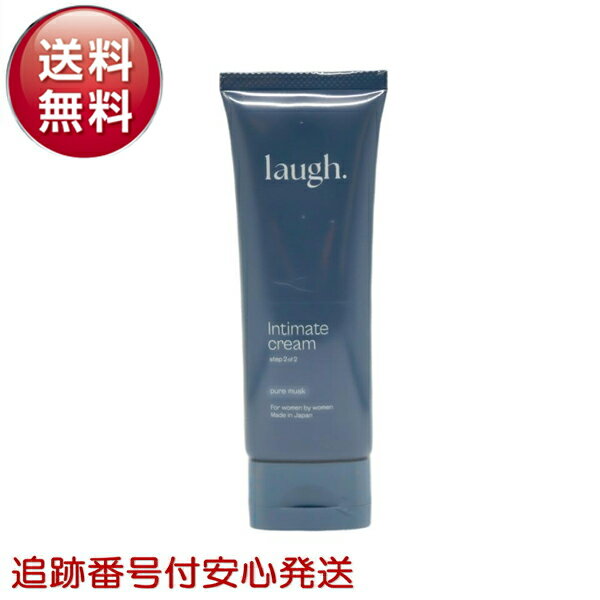 商品情報商品説明ラフドット インティメイトクリーム」は、デリケートゾーンの古い角質や汚れによるニオイ・くすみ・乾燥などのケアをするデリケートゾーン用クリームです。【3つのこだわり】1. 美容成分がたっぷり配合！CICA成分「MadeWhit...