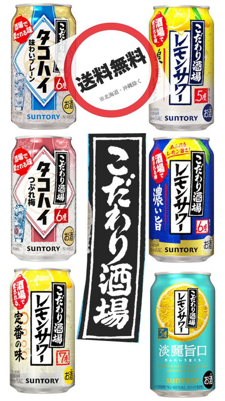 ※この商品は代用箱（使用済みダンボール等で梱包）での発送となります。商品到着後、中身のご確認をお願いいたします。 ※実店舗と在庫を共有している為ご注文を頂いても 商品をご用意出来ない場合がございます。