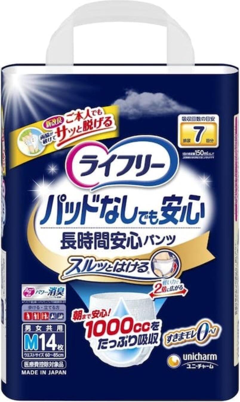 ユニ・チャーム ライフリー 尿とりパッドなしでも長時間安心パンツ M 14枚 JANコード：4903111090242ユニ・チャーム ライフリー 尿とりパッドなしでも長時間安心パンツ M 14枚 JANコード：4903111090242