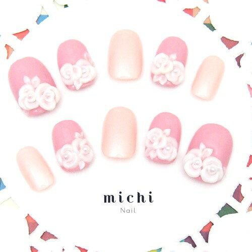 [商品説明]『ローズピンク』と『パールピンク』のガーリーカラーのコンビネーションネイル。ゴージャスなエンボスローズで、指先をぱっと華やかに...＊卒業式、入学式や、ドレスアップ時、デートなどなどあらゆるシチエーションにオススメ☆ネイリスト：...