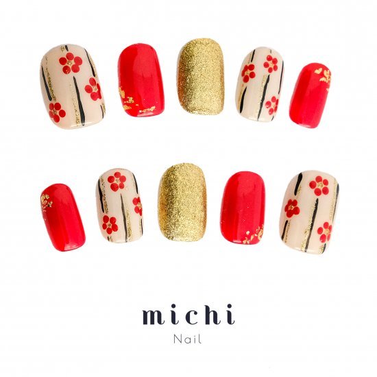 [商品説明]縦ラインで爪が手先がきれいに見えます。赤い着物や、白い着物、黒い着物に似合うと思います