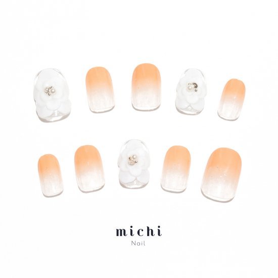 [商品説明]オレンジベージュのグラデーションにクラッシュシェルをちりばめたウエディングやイベントにおすすめのネイルです。