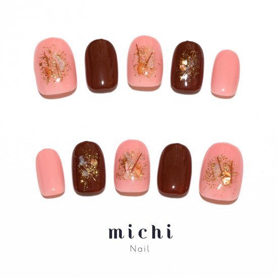 [商品説明]チョコレートカラー×アプリコットピンクのおしゃれなバレンタインネイル。シンプルなデザインなので普段使いにも。