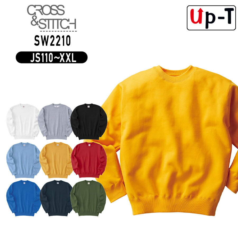 オーセンティックな定番スウェット。 【素材】 綿100%※ ※ヘザーグレーのみ綿90%、ポリエステル10% WEIGHT：340g/m2 メーカー希望小売価格はメーカーカタログに基づいて掲載しています[素材]ポリエステル100%サイドスリッ...