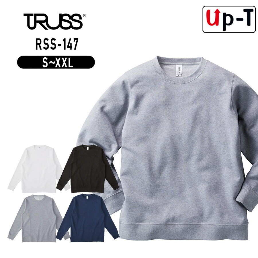 ライトな裏毛で幅広く使えるクルーネックスウェット。 【サイズ】 SIZE：S／M／L／XL／XXL 身丈（cm）：64／67／70／73／76 身幅（cm）：48／51／54／57／60 肩幅（cm）：38／41／44／47／50 袖丈（c...