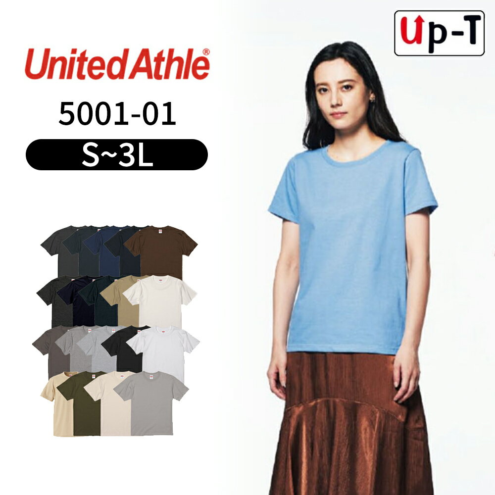 着心地や素材感にこだわった上質なTシャツを探している人のための1枚 Tシャツ選びの重要なポイントとなる「よれない」「透けない」「長持ちする」という3大要素をすべて兼ね備えています。 生産国：中国 ■素材 綿100% セミコーマ糸 アッシュ：...