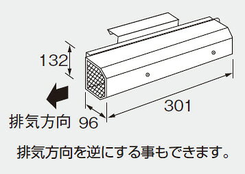 ■対応機種GQ-1628AWX-DX、GQ-1628WS、GQ-1628WA