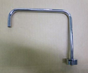 【KPP63】旧MYM吐水パイプ組